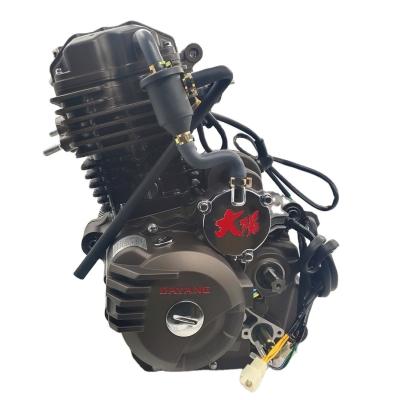 Cina Motore DAYANG da 250cc Motore da moto DAYANG motore da moto DAYANG motore da moto DAYANG motore da moto DAYANG motore da moto DAYANG motore da moto DAYANG motore da moto DAYANG motore da moto DAYANG motore da moto DAYANG motore da moto DAYANG motore da moto DAYANG motore da moto DAYANG motore da moto DAYANG motore da moto DAYANG motore da moto DAYANG motore da moto DAYANG motore da moto DAYANG motore da moto DAYANG motore da moto DAYANG motore da moto DAYANG motore da moto DAYANG motore da moto in vendita