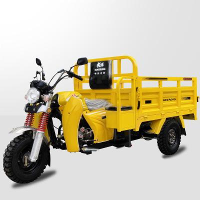 China Mercado dos EUA Moto Triciclo 250cc Cargo Gasolina Triciclo de passageiros com tamanho de pneu 5.0-12 à venda
