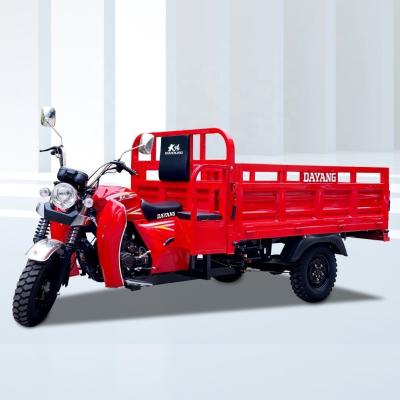 China 300cc Real 4 Roda Triciclos Motorizados para Requisitos do Cliente à venda