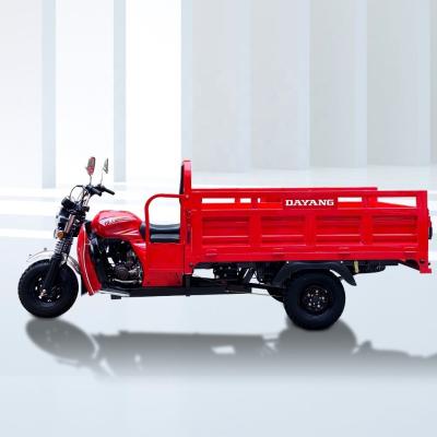 中国 自動車用三輪車 300cc 本物の4輪 前盤と後ドラムブレーキシステム 販売のため