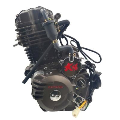Cina Motore da moto da 250cc di classe A, stile lupo, a raffreddamento idrico, accensione CDI in vendita