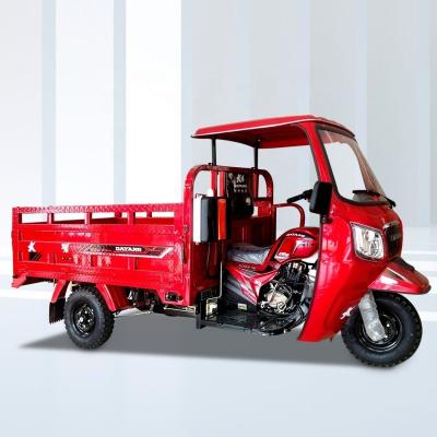 中国 200/250/300cc エンジン オープンボディタイプ トライサイクルのモーターサイクル 販売のため