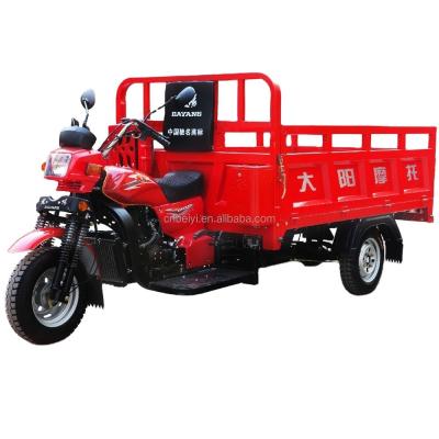 Cina Motocicletta a tre ruote da 175cc per il trasporto merci Prodotta a Chongqing 200CC 175cc triciclo da camion a tre ruote in vendita