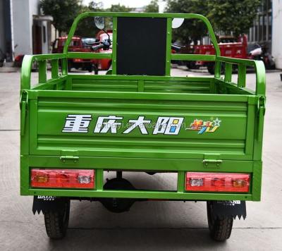 China 150cc Triciclo de carga motorizado Trike Bike com tipo de condução motorizada em Chongqing à venda