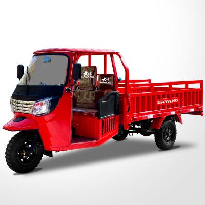 China Triciclo de carga motorizado de três rodas com alta capacidade de carga e motor potente à venda