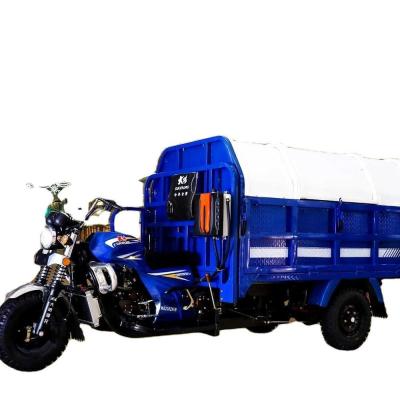Китай 200cc мусоровозный трехколесный велосипед с моторизованным двигателем и трехколесным дизайном продается