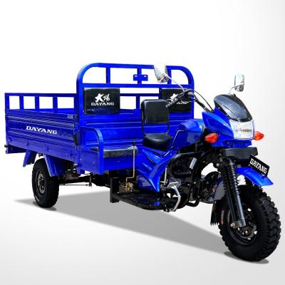 Китай 200CC/250CC/300CC Тяжелый грузовой грузовик грузовой трехколесный водоохладитель Мотоцикл от Lifan продается