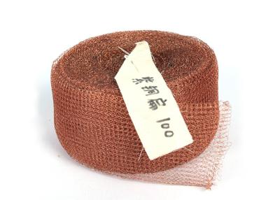 Китай 0.16mm Pest Control Copper Knitted Wire Mesh 4 Inch 100mm Width продается