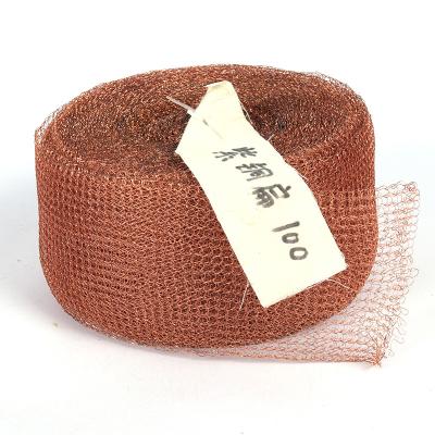 Китай Gas Liquid Filter Copper Knitted Wire Mesh For Pest Control 0.16mm продается