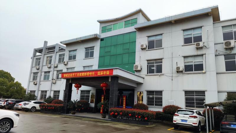 Fornitore cinese verificato - Jiangxi PLD Lighting Co., Ltd.