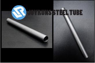중국 SAE4140 QT Seamless Precision Steel Tube EN10083-3 Seamless Galvanized Steel Pipe 48*11mm 판매용