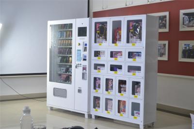 中国 12in 広告スクリーンが付いている自動販売機を購入する組合せの大人プロダクト 販売のため