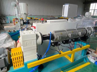 Китай линия HDPE штранг-прессования трубы из волнистого листового металла 90Kg/H 16-63mm одностеночная PP PE продается