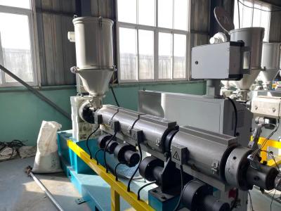 Китай оборудования трубы из волнистого листового металла 10-50mm трубка PVC PP одностеночного пластиковая продается