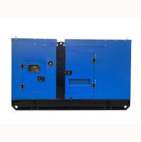 Quality 30KW Silent Canopy Cummins Diesel Generator Set with Water Cooling System 1200 KG for sale