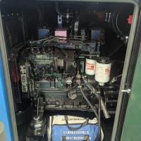 1500RPM 30kva 24kw Diesel Generator Powered by CUMMINS Engine 4B3.9-G12 for