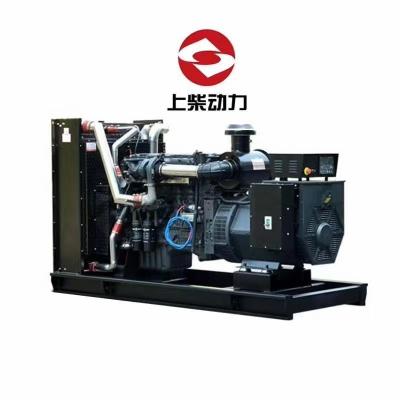 China Engels besturingssysteem SDEC 3 fase 150KW 270KVA Dieselgenerator met koelvinnen Te koop