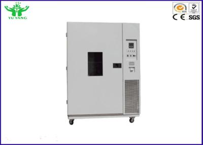 China Temperature Humidity Environmental Test Chamber Simulation Medicine Stability for sale