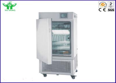 China Temperature Humidity Environmental Test Chamber Simulation Medicine Stability for sale