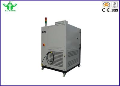 China Temperature Humidity Environmental Test Chamber Simulation Medicine Stability for sale