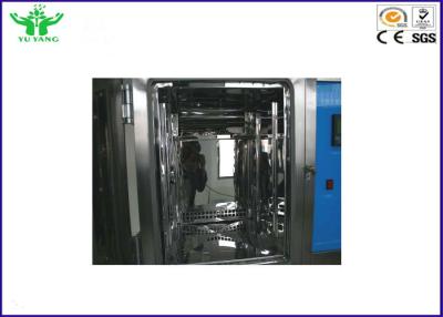 China Temperature Humidity Environmental Test Chamber Simulation Medicine Stability for sale