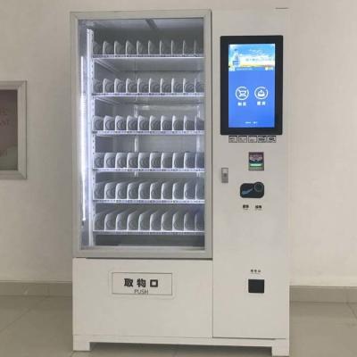 Cina Automatica di vendita affidabile per i parchi industriali che garantisce una fornitura costante di snack in vendita