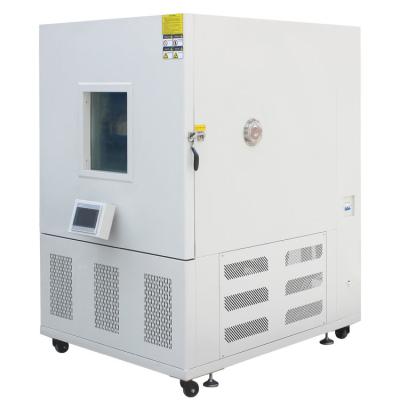 China High Precision Constant Temperature Humidity Incubator Chamber For Laboratory for sale