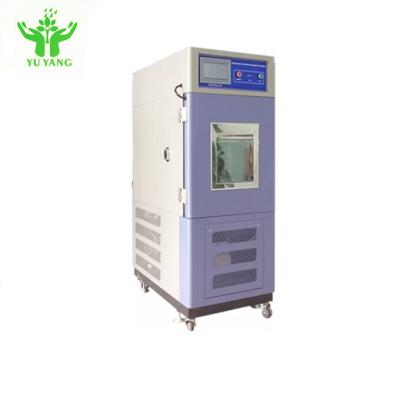 중국 PLC 충격 IEC 60068 열 시험 약실 판매용