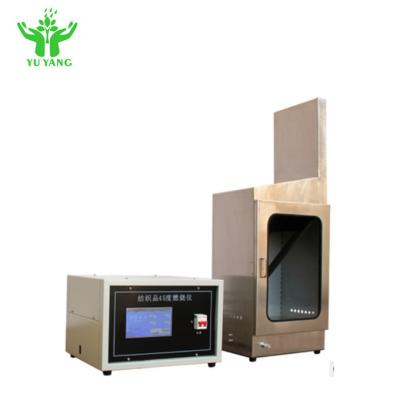 中国 ASTM D1230の燃焼可燃性のための横の縦の燃焼性のテスター 販売のため