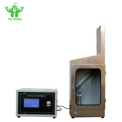 中国 ASTM D1230の燃焼可燃性のための横の縦の燃焼性のテスター 販売のため