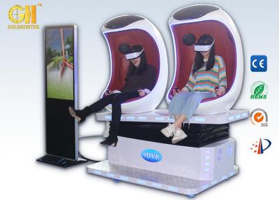 Cina 9D il sistema attraente di Dof del cinema 3 dell'uovo VR, Moon il cinema a forma di di giro di moto in vendita