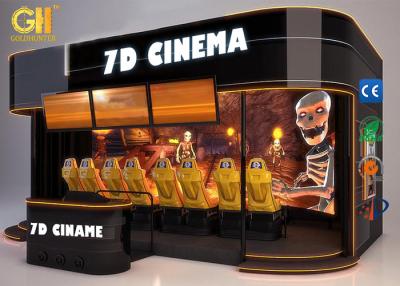 中国 8つの座席はシミュレーター7Dの映画館の劇場の油圧/電力モードに合図します 販売のため