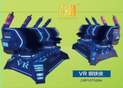 中国 360度映画/2つの座席のための人のアーケード・ゲーム9Dの卵VRの映画館にアイロンをかけて下さい 販売のため