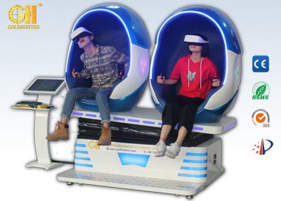 中国 モールのためのバーチャル リアリティ9D VRの椅子9Dの卵VRの映画館、バーチャル リアリティの卵 販売のため