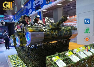 中国 9D映画館のシミュレーターVR映画映画館の劇場、9D VRのシミュレーター6の座席 販売のため