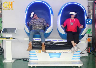 中国 19インチまたは42インチの立場のタッチ画面が付いている9D VRのゲームのシミュレーター機械 販売のため