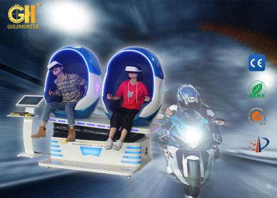 中国 無線パッドのゲーム制御を用いる電気システムVRゲーム・マシン/バーチャル リアリティの卵の椅子 販売のため