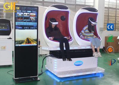 中国 贅沢なVRの経験の娯楽乗車9Dの映画館の白360度の眺め 販売のため