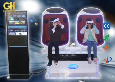 中国 2つの座席は幻影9D VRの相互映画館のビデオ ゲーム2.6KWの間隔をあけます 販売のため