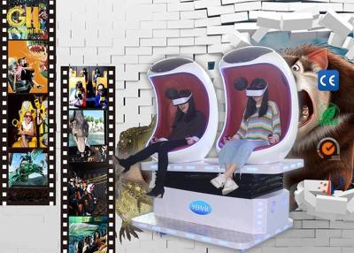 中国 ビデオ ゲーム9Dのバーチャル リアリティの卵の椅子Immersive 360度の回転 販売のため