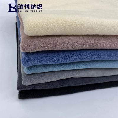 Κίνα in stock lot super soft  94 polyester 6 spandex tricot anti pilling polar fleece fabric for garment προς πώληση