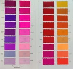 Κίνα High Quality Swim Wear Fabric Spandex Recycled-Nylon-Fabric Nylon Paint Brush προς πώληση