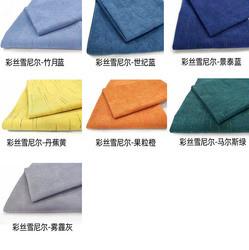 Κίνα Selling Pocket Springs In And Mattress Velvet For Cover Best Sofa Fabric προς πώληση