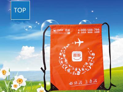 Cina Viaggio all'aperto casuale riciclato zaino del cordone di sport del poliestere in vendita