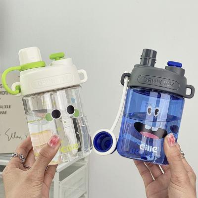 중국 고객 로고 물병 귀여운 표현 jus straw cup with high esthetic value 고객 로고 물병 귀여운 표현 jus straw cup with high aesthetic value 판매용