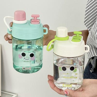중국 고객 로고 물병 귀여운 표현 jus straw cup with high esthetic value 고객 로고 물병 귀여운 표현 jus straw cup with high aesthetic value 판매용