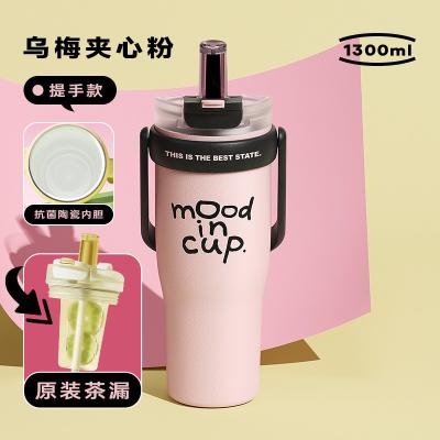 Chine Cadeau d'entreprise Logo personnalisé Coupe isolée géante à grande capacité bouilloire de tonne à vendre