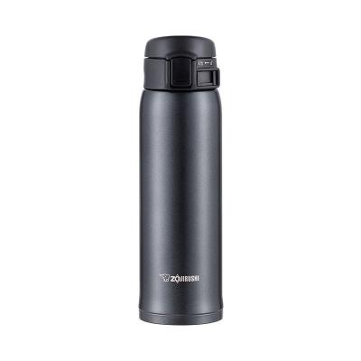 Chine Cadeau d'entreprise 480 ml Portable étain étanche isolation tasse d'eau pour les réunions de classe à vendre