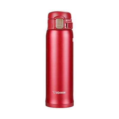 Chine Cadeau d'entreprise 480 ml Portable étain étanche isolation tasse d'eau pour les réunions de classe à vendre