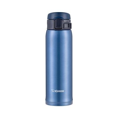 Chine Cadeau d'entreprise 480 ml Portable étain étanche isolation tasse d'eau pour les réunions de classe à vendre
